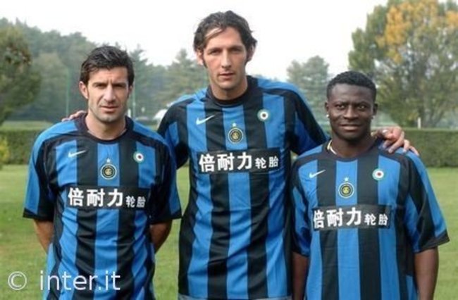 Inter & Kina: Tillsammans sedan 1978