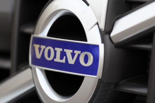 Inter reveal details of new Volvo partnership