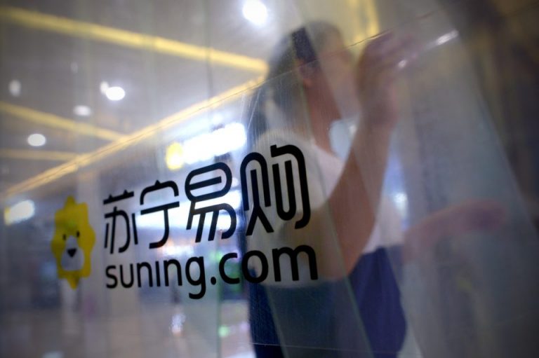 Suning To Expand Their Sports Sector