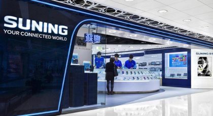 Inter Forever Visit Suning Headquarters