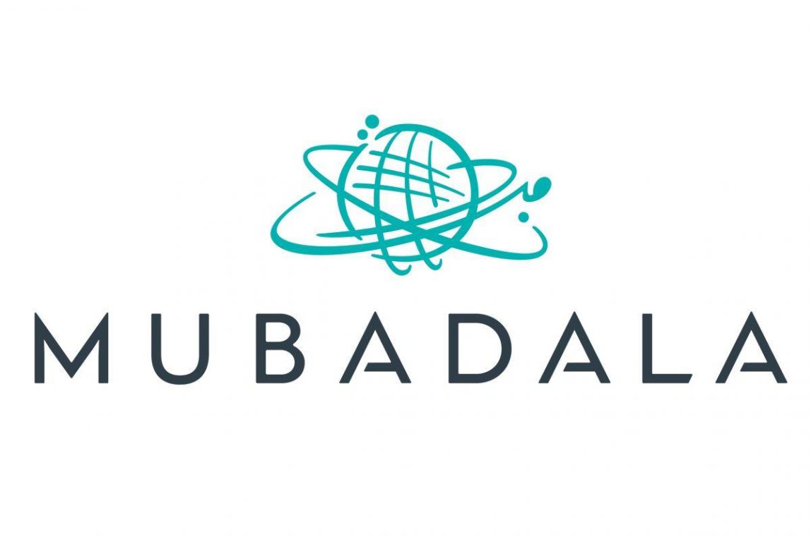 Mubadala Interest For Buying Into Inter Is Serious, Italian Media Claim